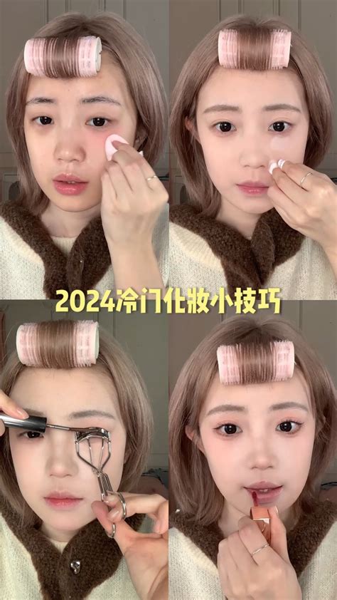 女神養成計畫 拍照技巧 色調教學 彩妝保養分享 喜歡拍照📷 Creategoddess 四個韓女拍照法則 終於領悟到這種鬆弛