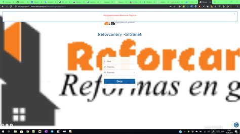 Problem Install No Execute · Issue 10463 · Yetiforcecompanyyetiforcecrm · Github