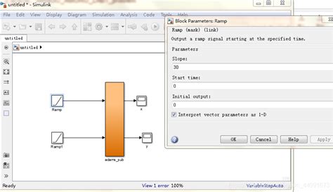成功解决adams与matlab交互时adams Model File Does Not Exist问题matlab仿真file Name