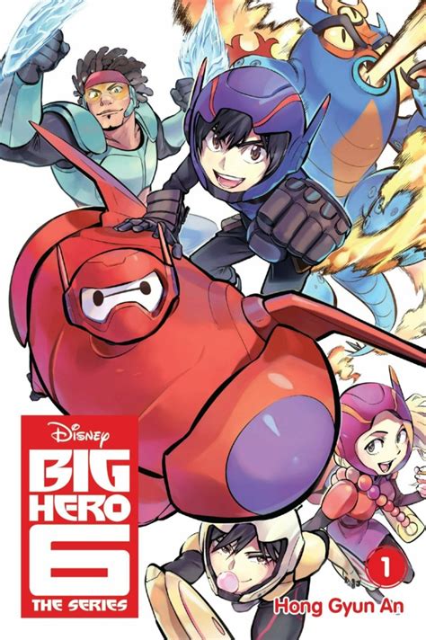 Big Hero 6 The Series 1 Volume 1 Issue