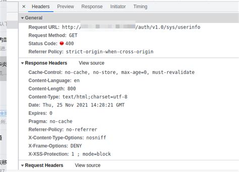 接口请求异常，状态码为400 Bad Request接口400 Csdn博客