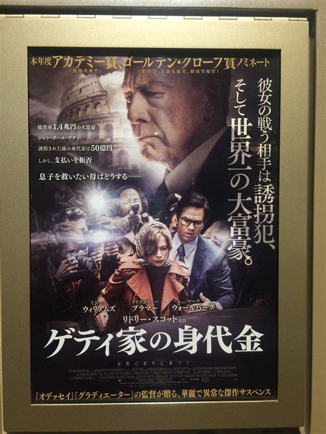 Hsjoihs はすじょい Hsjoihs Twitter