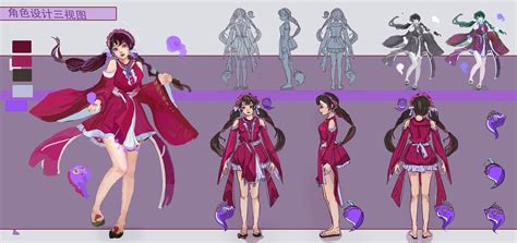 动漫人物三视图 图库 五毛网