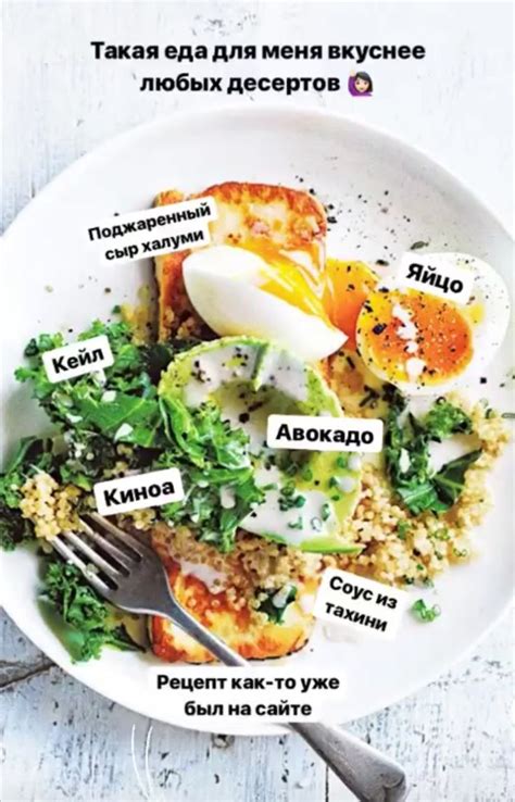 полезная еда Еда Кулинария Тахини