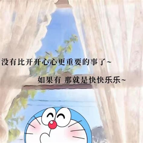 Xiaohan Wang Chinese Academy Of Sciences Beijing Cas College Of Resources And Environment