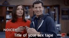 Sex Tape Gif GIFs Tenor