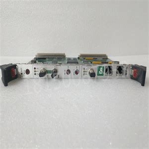 IBA SM128V Changxin Automation