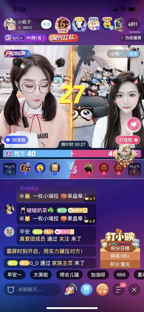 Ui design에 있는 伊娃님의 핀