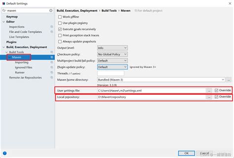 idea中java开发的一些基础配置 idea中对java的配置 csdn博客