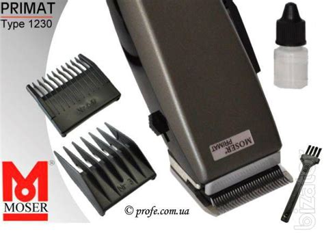 Clipper Moser Primat 1230-0053 Germany - Buy on www.bizator.com