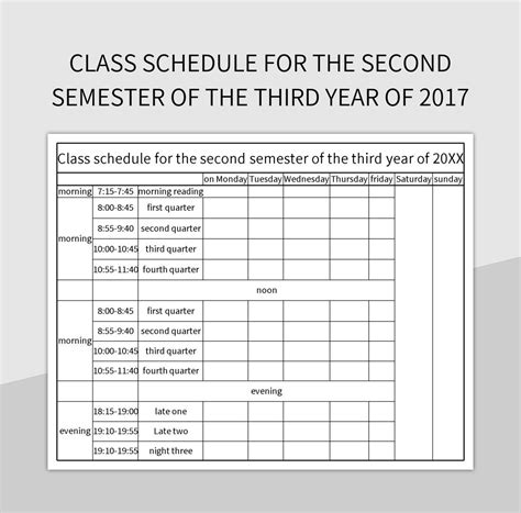 Class Schedule For The Second Semester Of The Third Year Of 2017 Excel