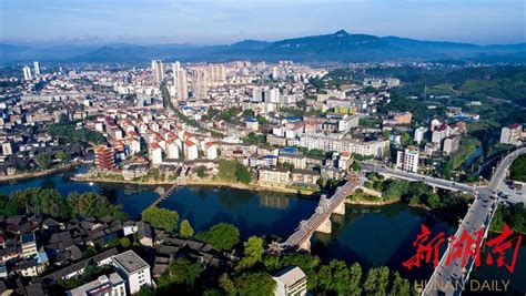 壮丽70年 奋斗新时代丨靖州：筑梦前行画卷美 新湖南客户端 新湖南