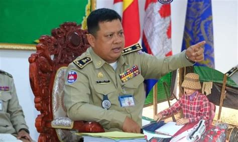 ព្រាបស Preapsor News សង្ឃឹមថា លោកឧត្តមសេនីយ៍ទោ ហួត សុធី ស្នងការនគរបាលខេត្តឧត្តរមានជ័យ