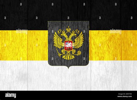 First Russian Flag