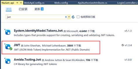 基于jwt中web Api身份验证及跨域调用的示例分析 开发技术 亿速云