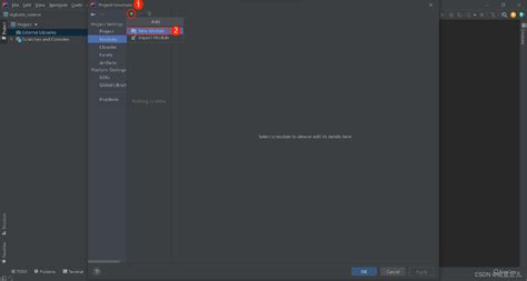 搭建MyBatis开发环境小白入门 mybatis环境搭建 CSDN博客
