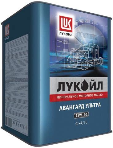 Моторное масло Лукойл Авангард 15W-40: особенности, характеристики ...