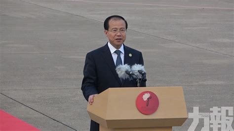 審議政府工作報告 傅自應為民族復興大業貢獻澳門力量 澳門力報官網