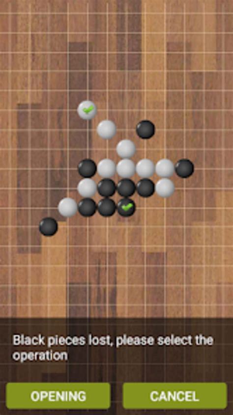 gobang for android download