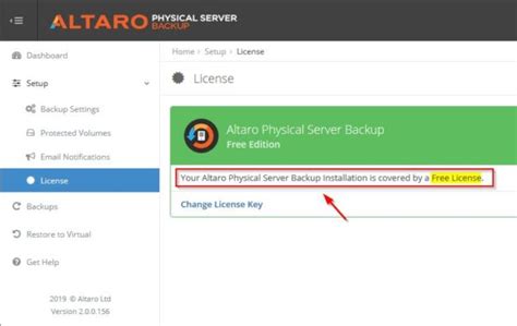 Altaro Physical Server Backup • Nolabnoparty