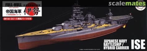 Ijn Battleship Hybrid Carrier Ise Special Version Fujimi 45195 2023