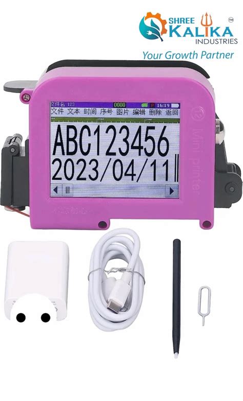 Batch Coding Machine Manual Batch Coding Machine Manufacturer From Ahmedabad