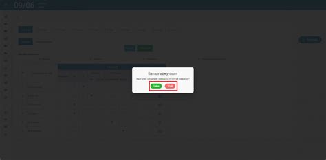 6 Ирц бүртгэх