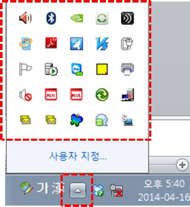 자주묻는질문 우리엔
