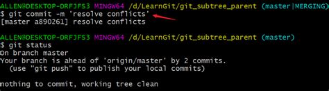git应用详解第十讲：git子库：submodule与subtree git子库 subtree和submodule csdn博客