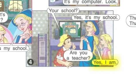 Раздел 4 Упражнение 5 Страница 36 37 Английский язык 2 класс учебник Комарова Ларионова