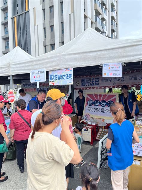 司法院全球資訊網 查詢服務 司法新聞查詢 各法院新聞 國民法官「乒」出司法新面貌 花蓮地方法院國民法官新制宣導活動新聞稿