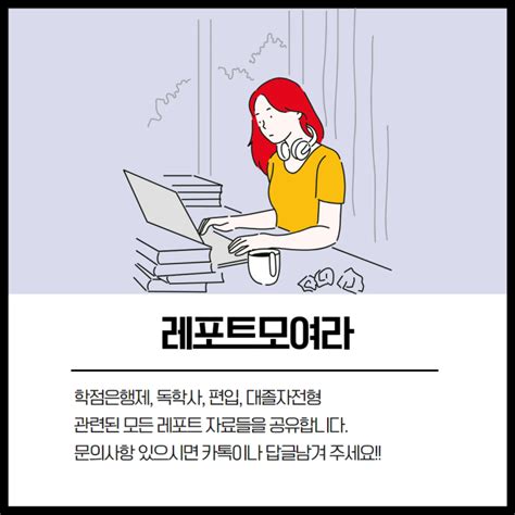 가족생활교육 가족생활교육 프로그램 개발 본인이 가족생활교육 프로그램을 개발한다고 가정합니다아래 6가지 항목에 따라 프로그램을 개발해보시오1프로그램명대상자주제작성