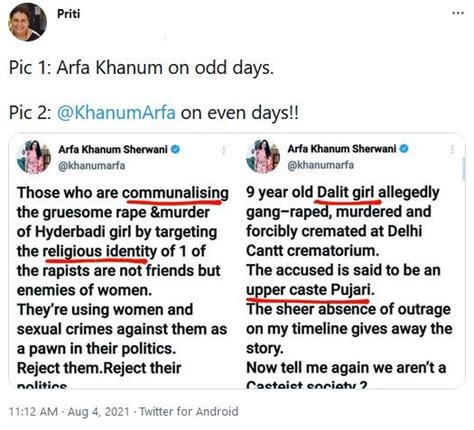 Odd Even Rule Scrolller