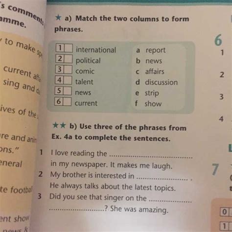 Unlock The Secrets Mathnation Answers Revealed