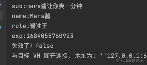 JWT 一分钟掌握JWT 概念及实例什么是JWT JWT的全称是Json Web Token是基于RFC 掘金