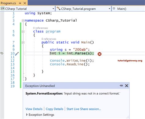 C Datatype Conversion