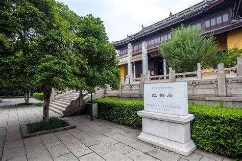 常州红梅公园攻略 常州红梅公园门票 游玩攻略 地址 图片 门票价格携程攻略