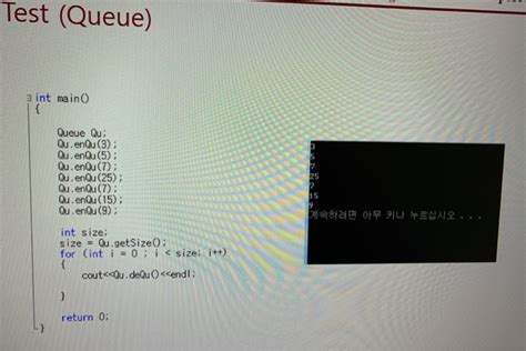 solved test queue a int maino queue qui qu en qu 3