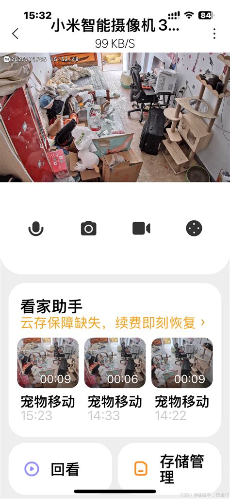 设计模式，单例模式单例双重锁 Csdn博客