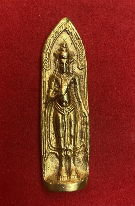 พระร่วงหลังรางปืน เนื้อทองโบราณ หนึ่งในตำนาน วัดพระศรีรัตนมหาธาตุ