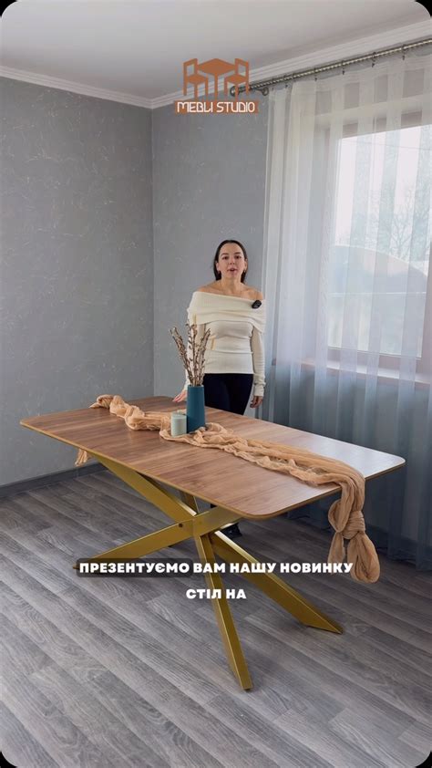 СТОЛИ КОМПЛЕКТИ МЕБЛІ Меблі Студіо вітає з 8 Березня Дорогі жінки Ви джерело натхнення