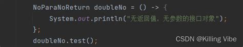 關於javaee匿名內部類和lambda表達式的註意事項 Walkonnet 關於javaee匿名內部類和lambda表達式的註意事項 Walkonnet