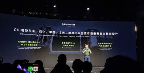 耗资100亿，小鹏扶摇架构是无人驾驶前的终极技术架构？搜狐汽车搜狐网