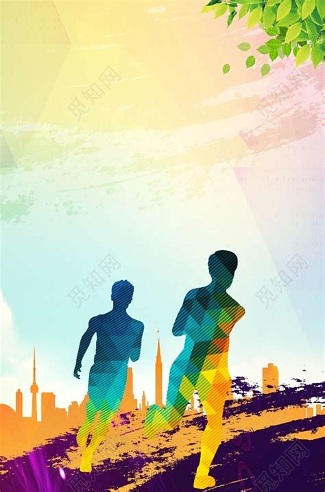 马拉松宣传马拉松冲刺马拉松图片素材大山谷图库