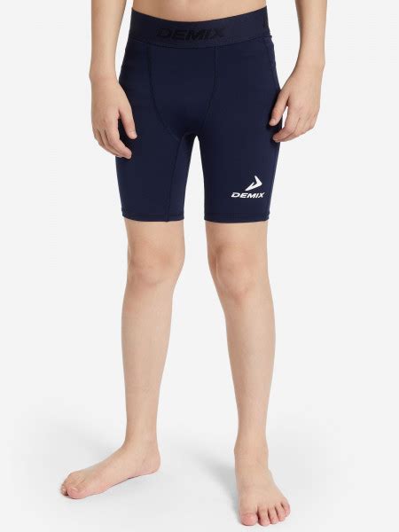 Шорты компрессионные для мальчиков темно синий цвет — купить за 599 руб в интернет магазине Demix