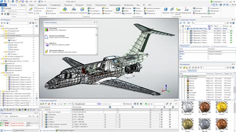 Интерфейс и удобство работы с системой