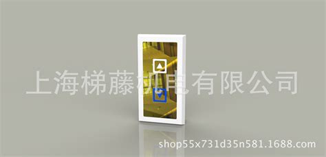 东芝电梯机房呼梯 东芝电梯机房怎么呼梯 东芝330a机房怎么呼梯 第12页 大山谷图库