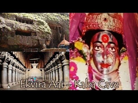 Ekvira Aai Temple Karla Caves Ancient Buddhist Indian Rock Cut