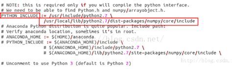 ubuntu16 4系统下为python配置caffe环境 caffe python环境 csdn博客