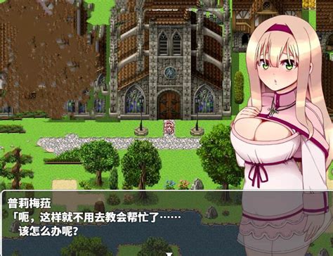 Pc Rpg V Ai